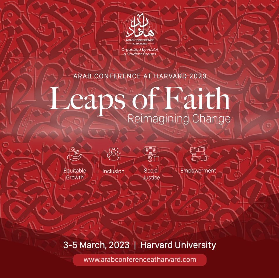 Leaps of Faith: Reimagining Change at Harvard University, Cambridge on ...