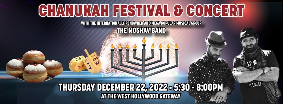Chanukah Festival & Concert at the West Hollywood Gateway | West ...