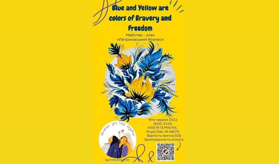 Blue and Yellow are colors of BRAVERY and FREEDOM at 4103 W 13 Mile Rd ...