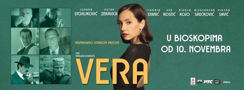 Film VERA - Kitchener | Apollo Cinema, Kitchener, ON | December 11, 2022
