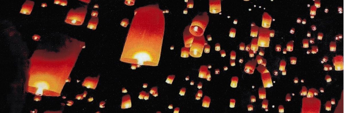 Night Lights Sky Lantern Festival at Maple Grove Raceway, Mohnton on ...