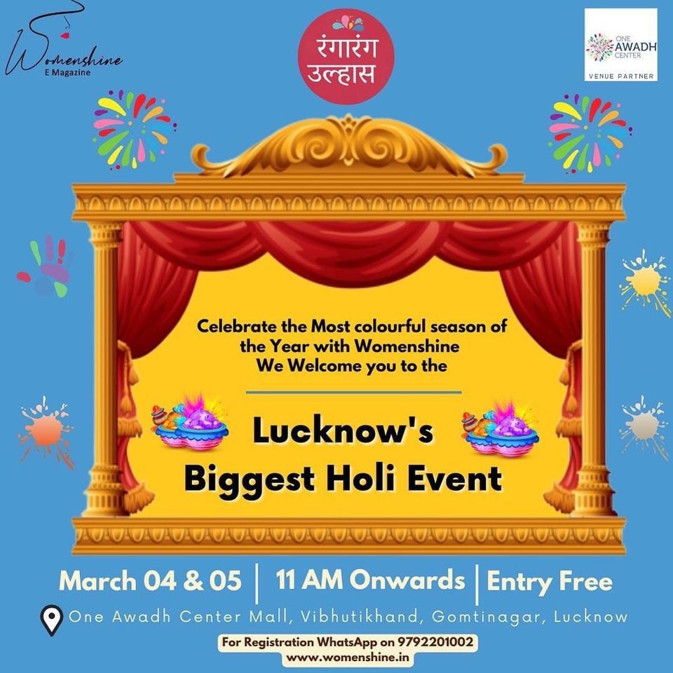 Rangarang Ulhaas | One Awadh Center, Lucknow, UP | March 4 to March 5