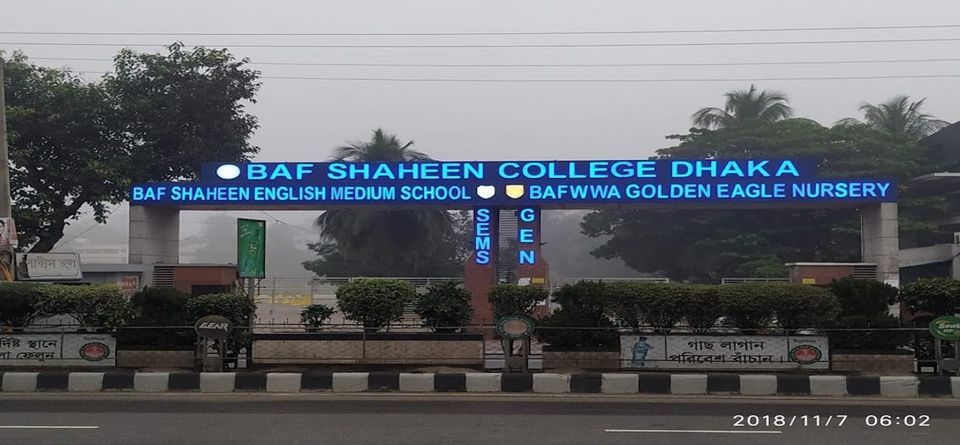 BAF Shaheen college BNCC and scout perade 2023 at B.A.F Shaheen College ...