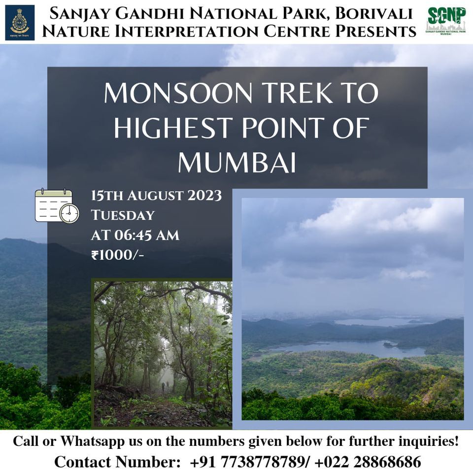 SGNPs Monsoon Trek to Highest Point of Mumbai 15th August 2023 at ...