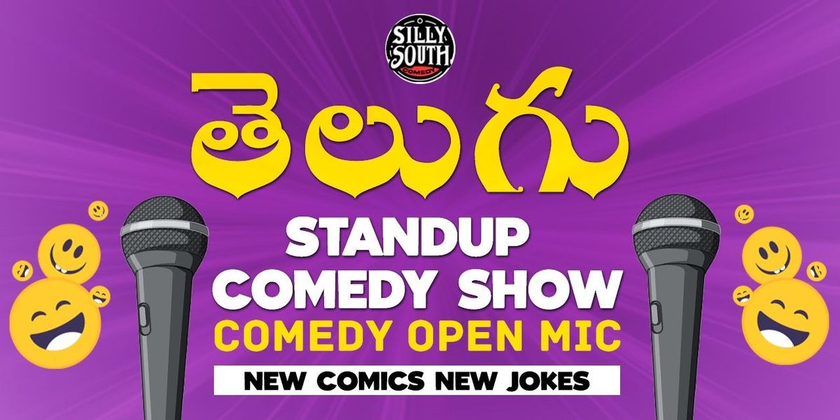 Telugu Standup @Hyderabad | The Street Comedy Club: Hyderabad | April ...