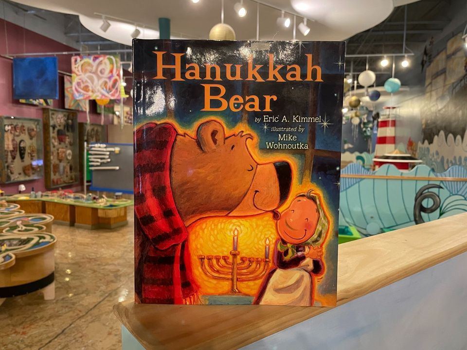 Shadow Puppet Theatre-Hanukkah Bear at The Woodlands Children's Museum ...