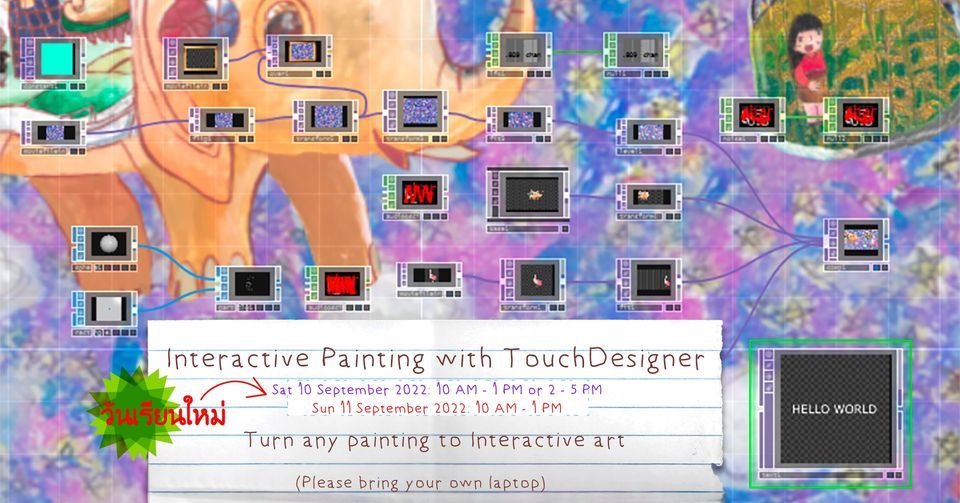 Interactive Painting with TouchDesigner at Your Neighbor's Restaurant ...