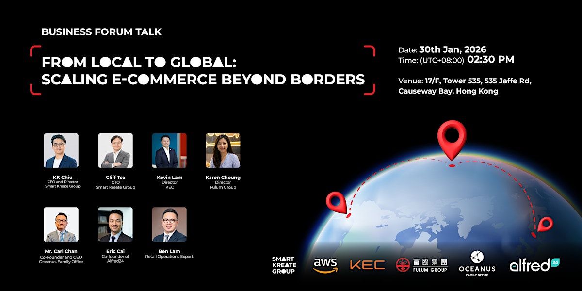 From Local to Global: Scaling E-commerce Beyond Borders at TOWER 535 ...