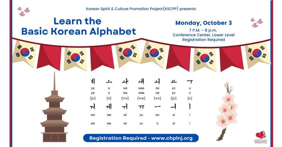 Learning Korean Alphabet: Hangul | Cherry Hill Public Library | October ...