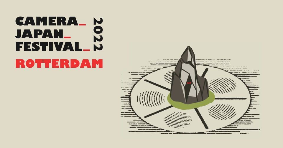 CAMERA JAPAN Festival 2022 Rotterdam at LantarenVenster, Rotterdam on ...