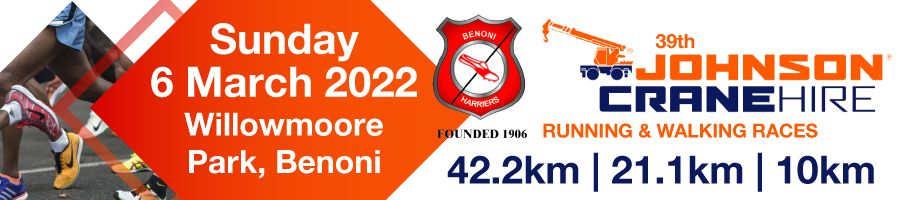 Johnson Crane Marathon in Benoni at Sahara Willowmore Park, Benoni on ...