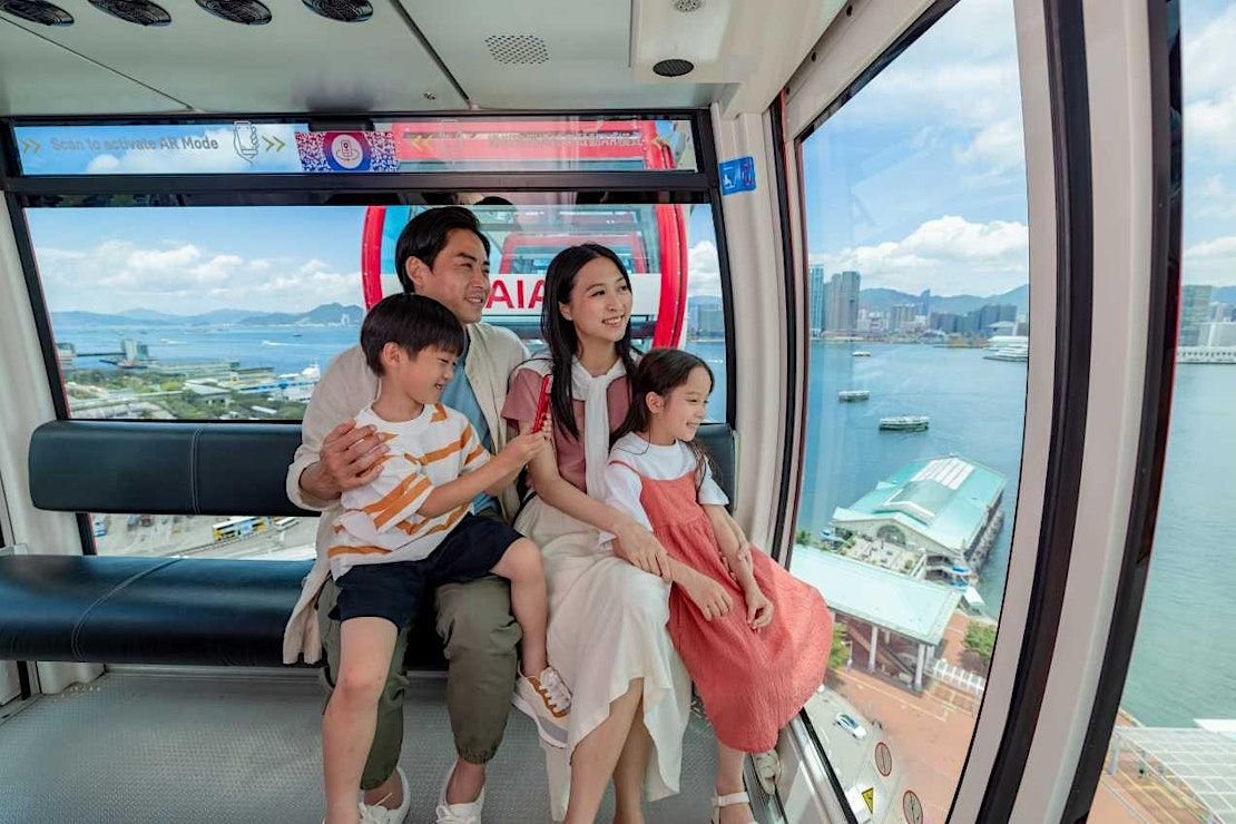 Hong Kong Observation Wheel at Hong Kong Observation Wheel & AIA ...