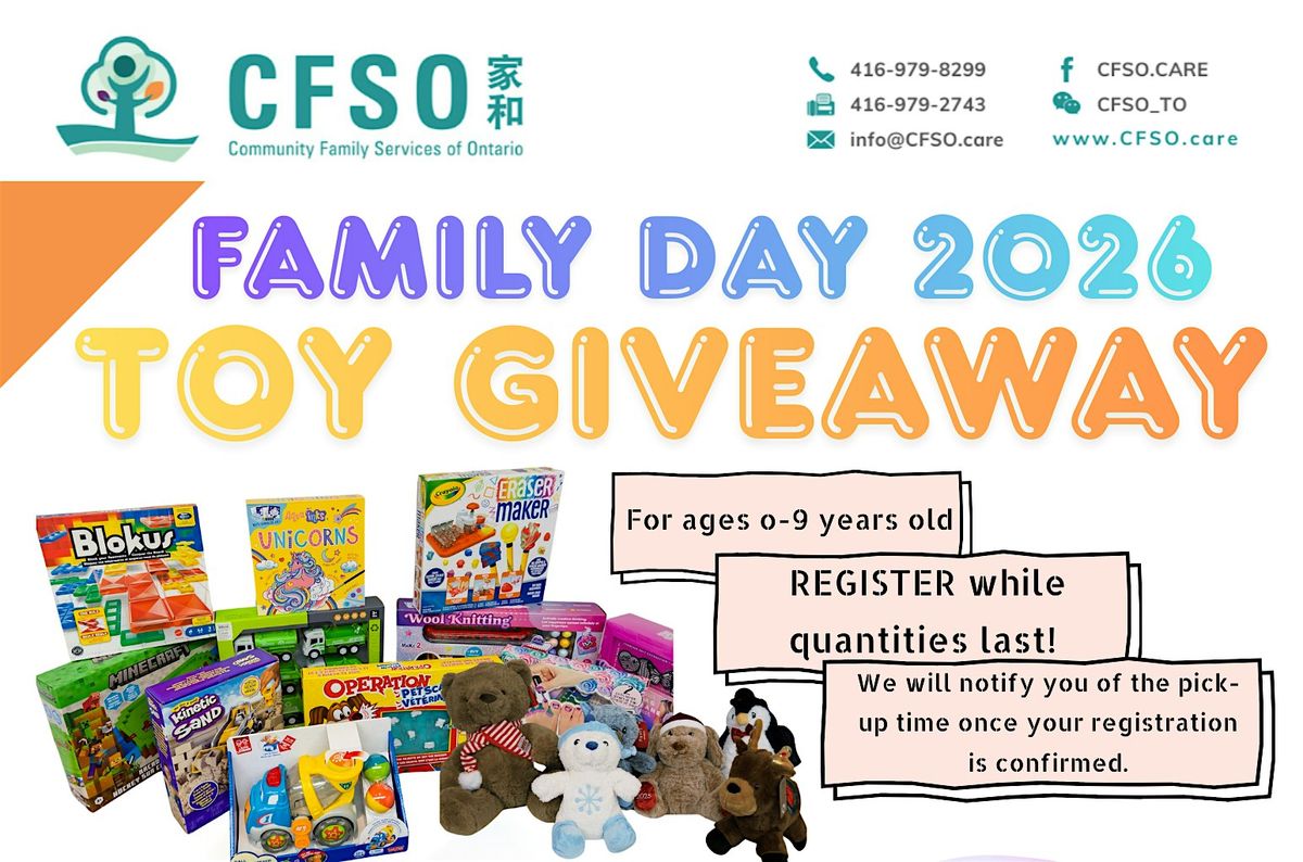 FREE TOYS: FAMILY DAY 2026 TOY GIVEAWAY at Community Family Services of ...