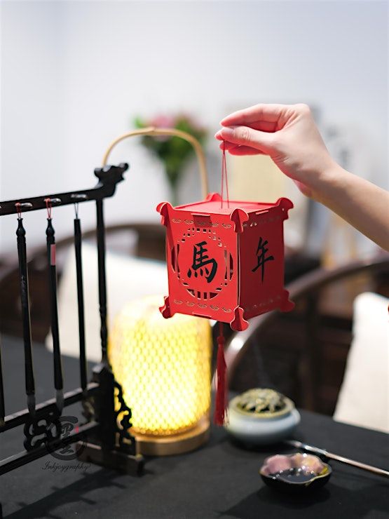 Year of the Horse - Chinese Calligraphy & Paper Lantern Workshop 2026 ...