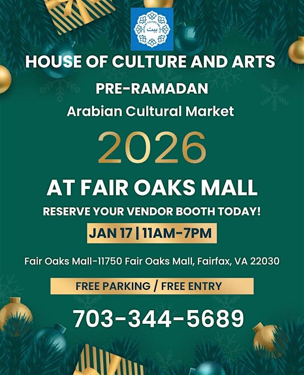 Arabian Market at 11750 Fair Oaks Mall, Fairfax on 17th January, 2026