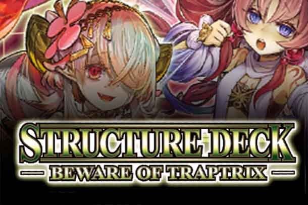 Yu-Gi-Oh! TCG Beware of Traptrix Release Event at Playnation Games ...