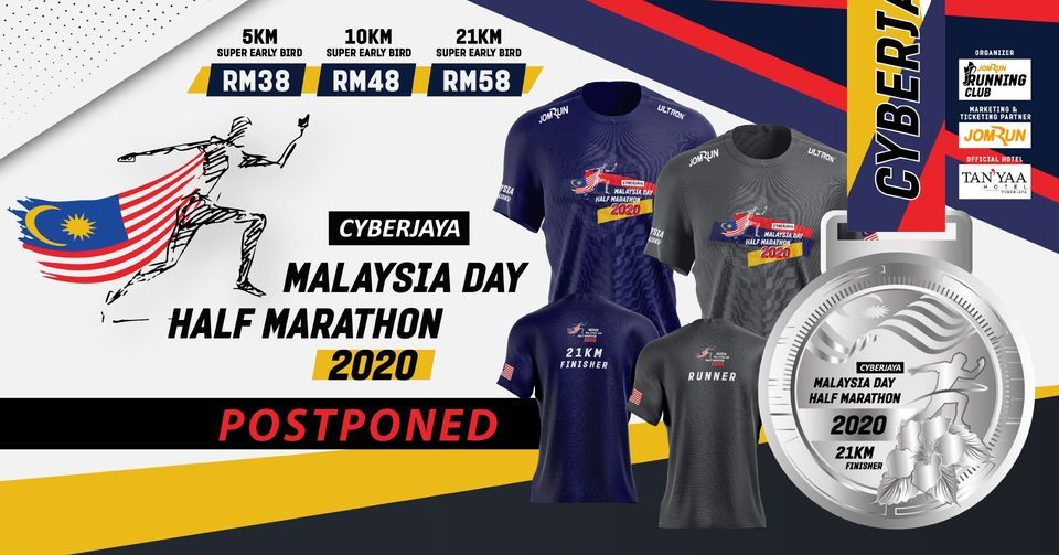 Cyberjaya Malaysia Day Half Marathon 2020 at Persiaran Flora, Cyberjaya ...