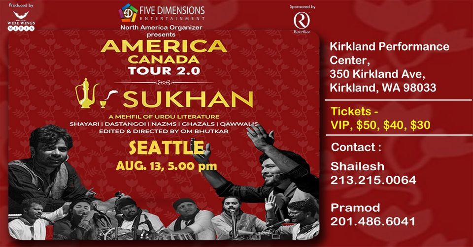 Sukhan (Seattle) | Kirkland Performance Center | August 13, 2022