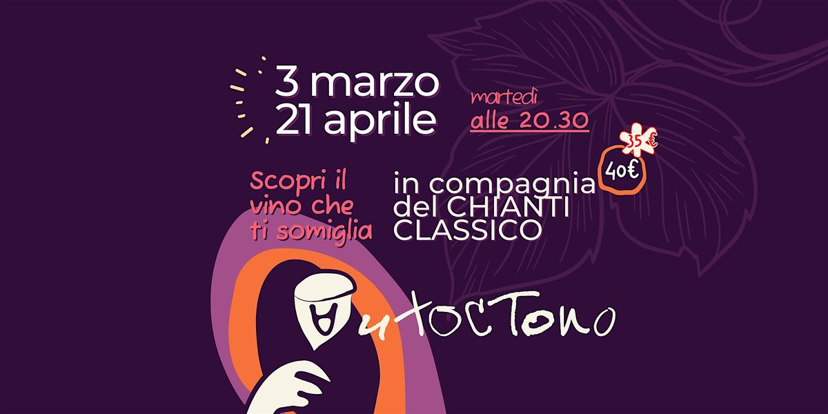 Scopri il vino che ti somiglia in compagnia del CHIANTI CLASSICO at ...