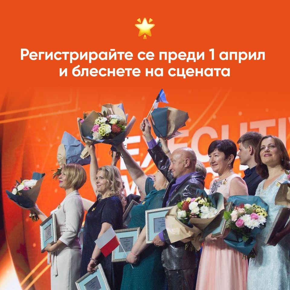 Европейски форум 2023 Coral Club Rimini | Palacongressi Rimini | April ...