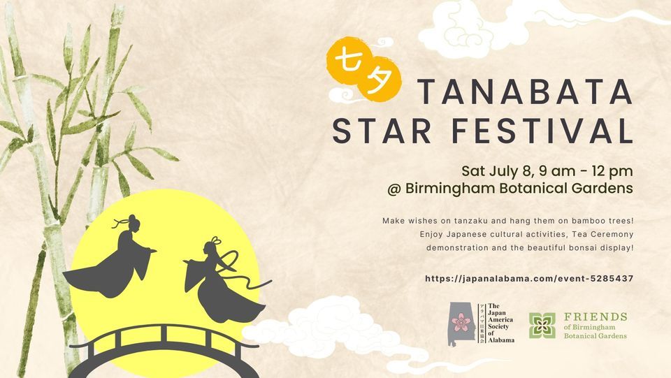 Tanabata: Japans Star Festival | Birmingham Botanical Gardens | July 8 ...