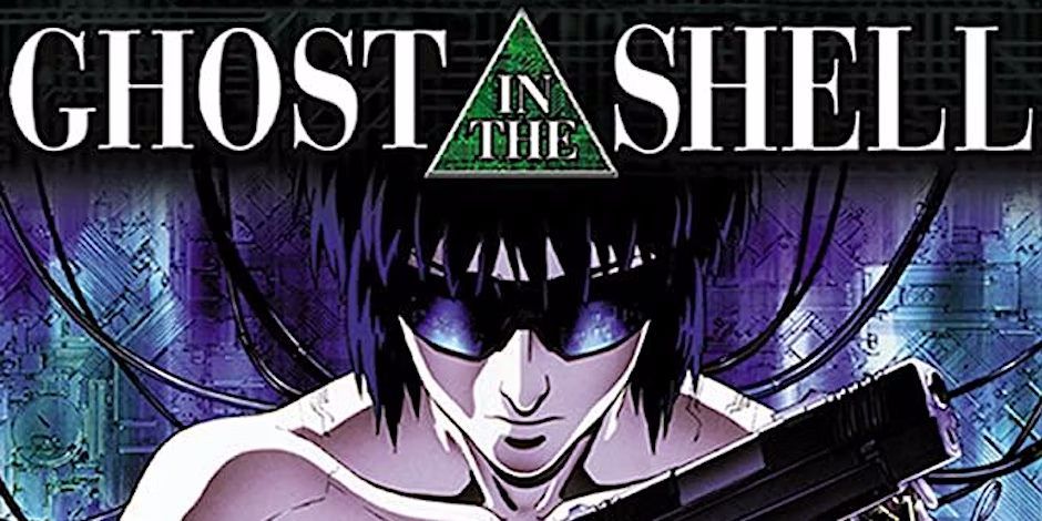 Anime At The Revue: GHOST IN THE SHELL (1995) - Presented By MUBI at ...