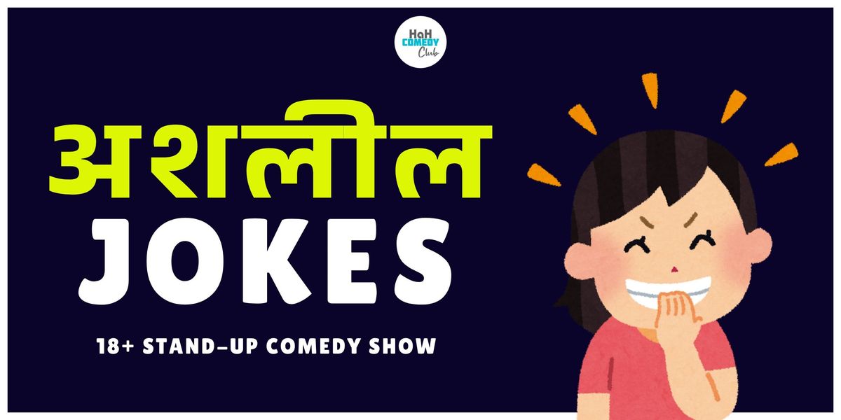ASHLEEL JOKES: A Stand-Up Comedy Show at Bean Social, Viman Nagar: Pune ...