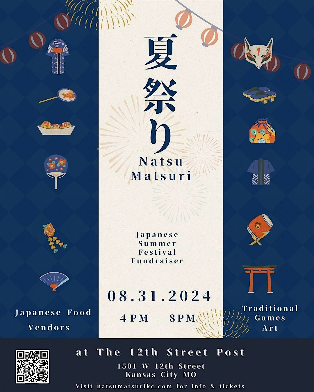 Natsu Matsuri KC(夏祭り) | 1501 W 12th St, Kansas City, MO | August 31, 2024