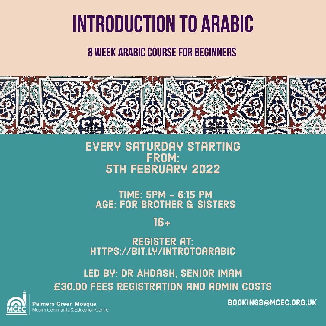 Introduction to Arabic for Beginners | MCEC - Palmers Green Mosque ...