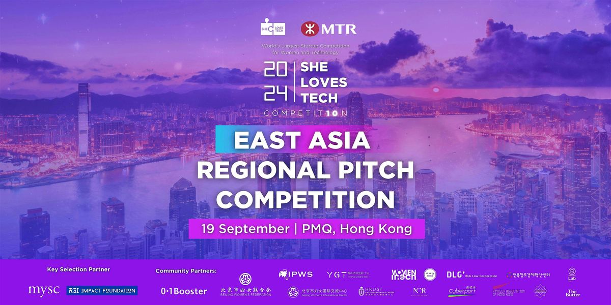 MTR X She Loves Tech East Asia Regional Competition 2024 | PMQ, Hong ...