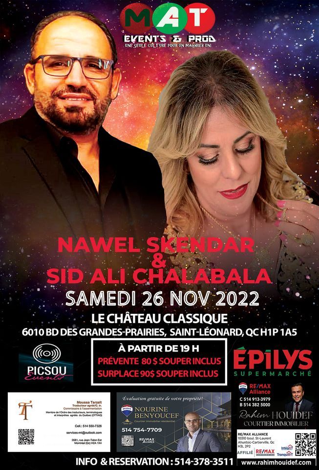 Nawel Skender & Sid Ali Chalabala SAMEDI 26 NOVEMBRE 2022 | Le ...