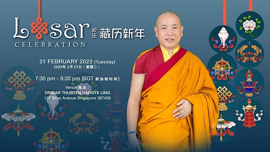 Losar Celebration 2023 | Drigar Thubten Dargye Ling, Singapore, SG ...