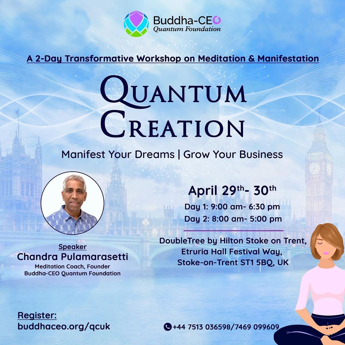 Quantum Creation | DoubleTree by Hilton Stoke on Trent, Stoke-on-Trent, EN | April 29 to April 30