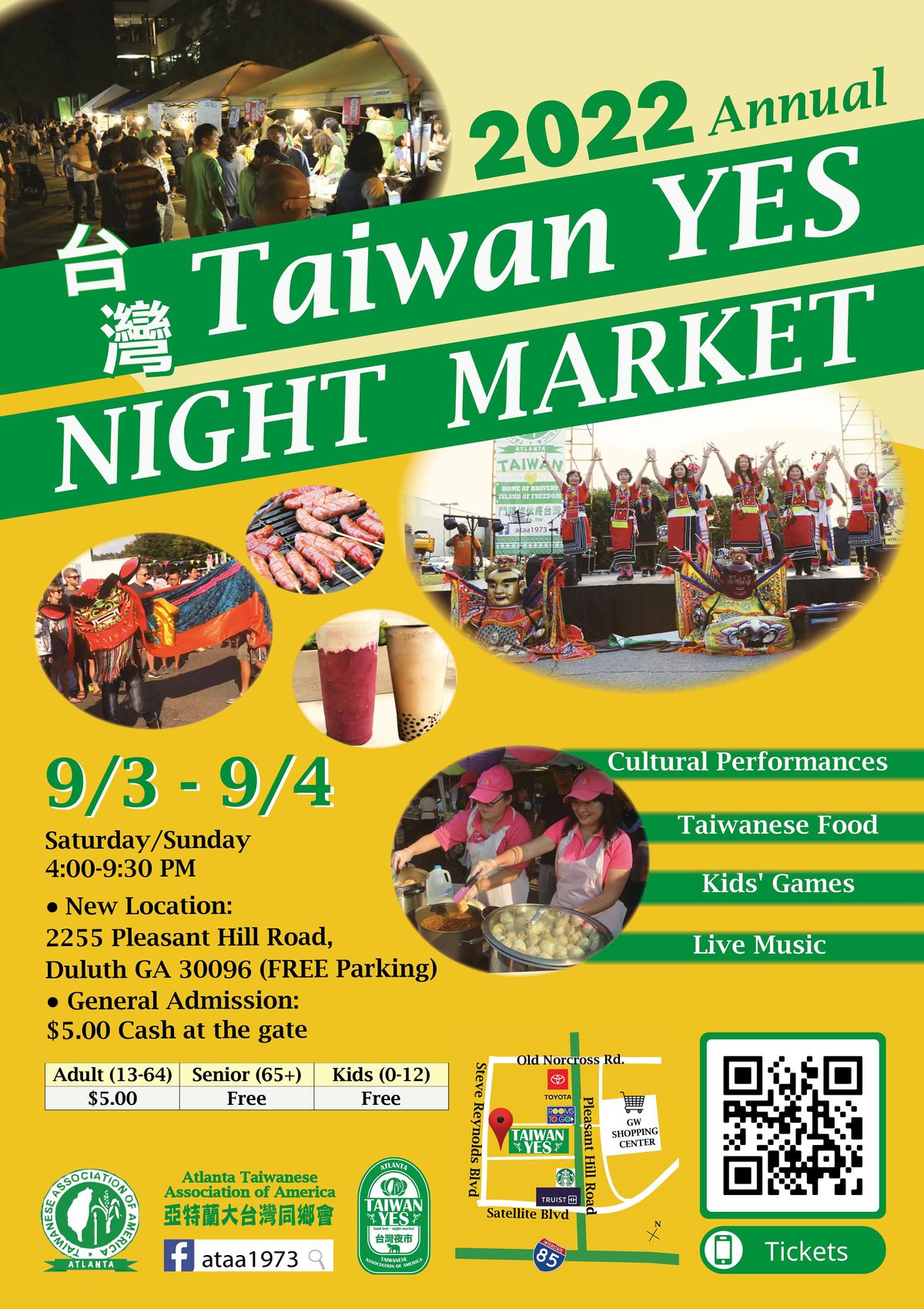 2022 Taiwan Yes Night Market at Atlanta | 2255 Pleasant Hill Rd, Duluth ...