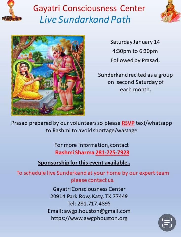 Live Sunderkand Path | Gayatri Pariwar of Houston, Katy, TX | January ...