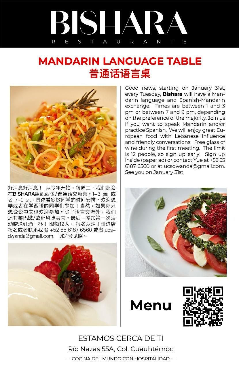 Mandarin Language Table | Bishara, Ciudad de México, DF | February 7, 2023