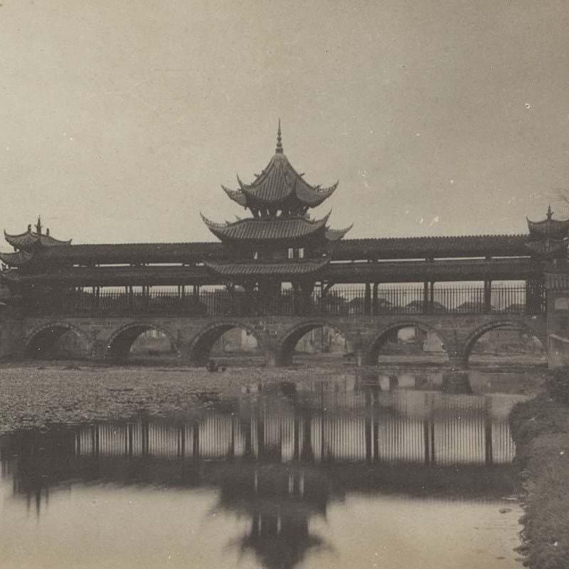 Isabella Bird: Victorian Explorer and Western China | University of ...