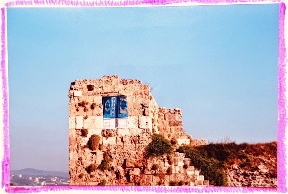 KAN YAMA KAN w/ Sahar Delijani + Leila Nadir + DJ Halwa + others! at ...