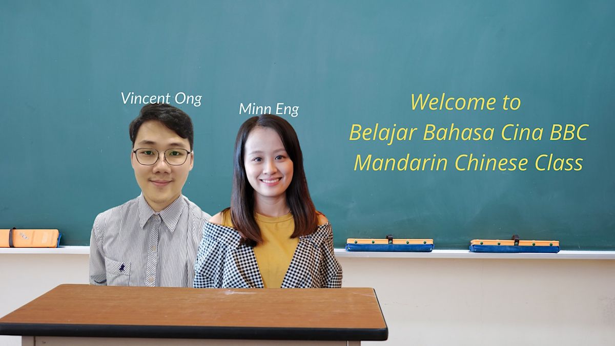BBC Mandarin Class Cyberjaya | Rekascape, Cyberjaya, SL | November 3, 2022