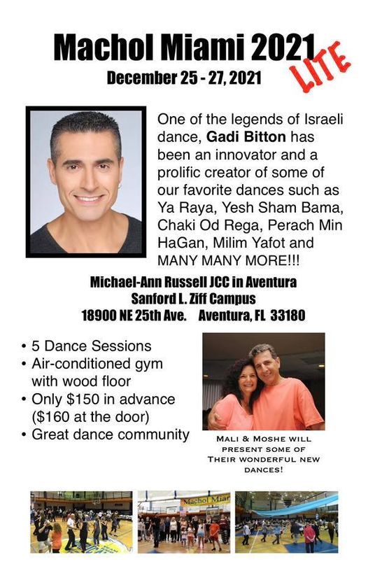 Machol Miami Lite 2021 | Aventura, Florida | December 25 to December 27