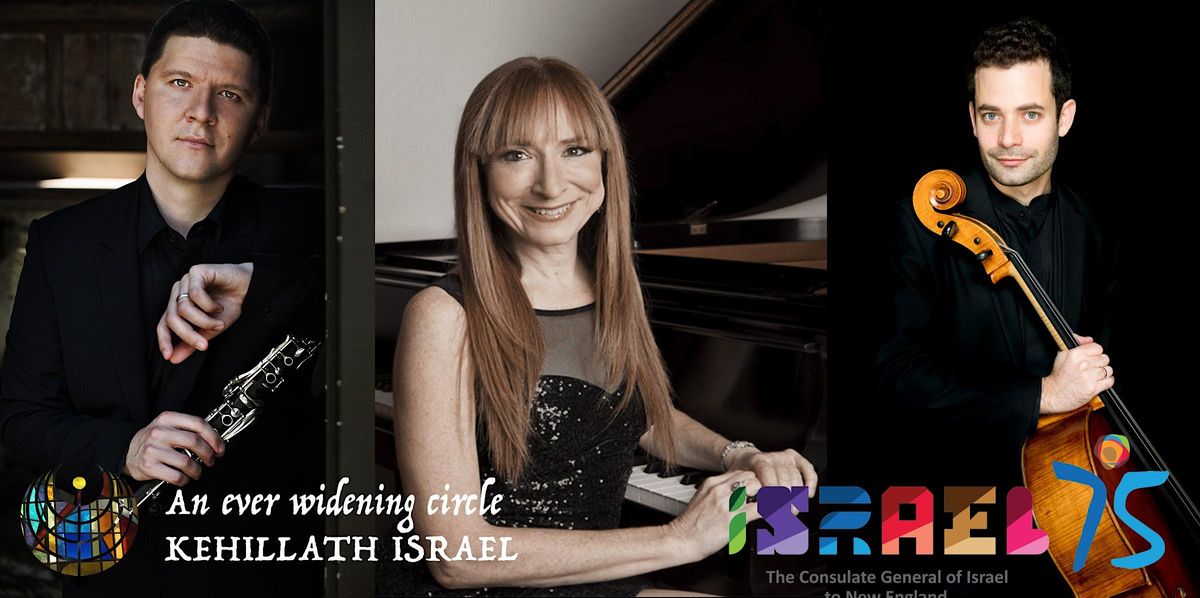 ISRAEL IN OUR HEARTS: Concert celebration of Israels 75th at ...