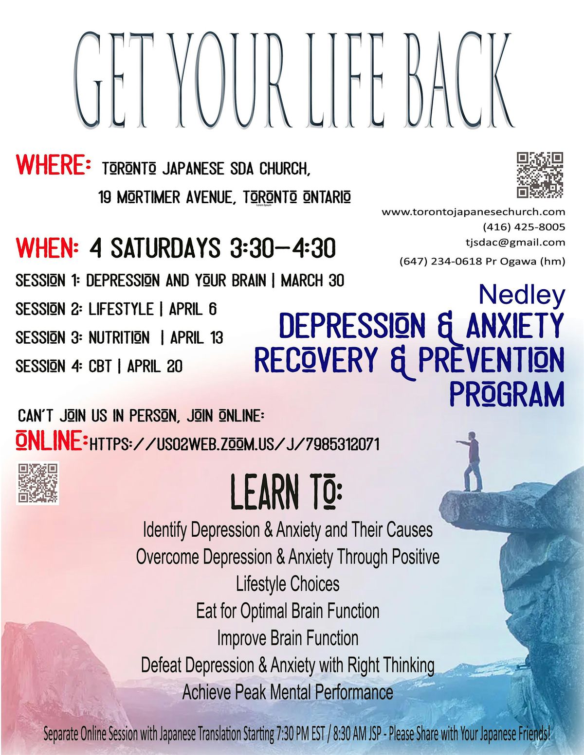 Free Online Jap/Eng Nedley Depression Recovery/Prevention Program-Day 3 ...