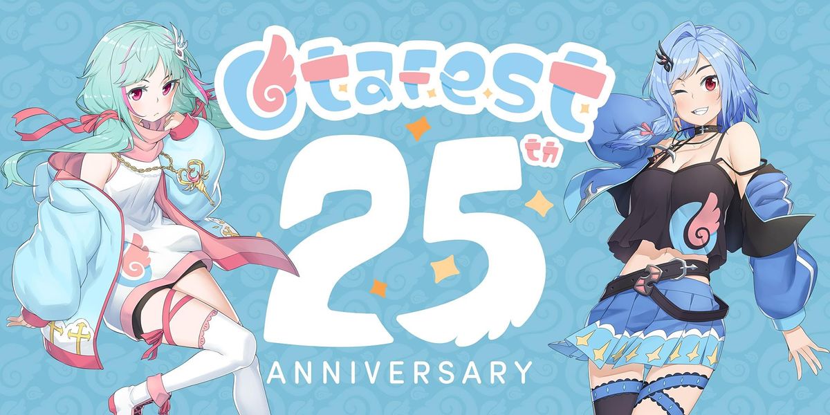 Otafest 2023 | Calgary Telus Convention Centre | May 19 to May 21
