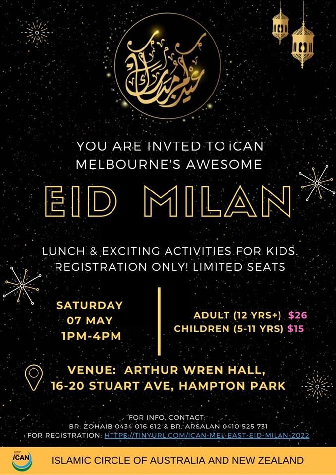 Eid-Ul-Fitr Celebration 2022 | 16-20 Stuart Ave, Hampton Park VIC 3976 ...