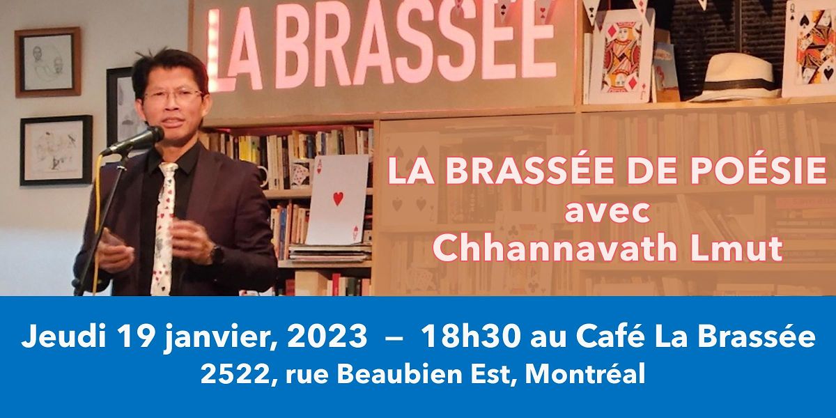 Soirée : La brassée de poésie at 2522 Rue Beaubien E, Montréal on 19th ...
