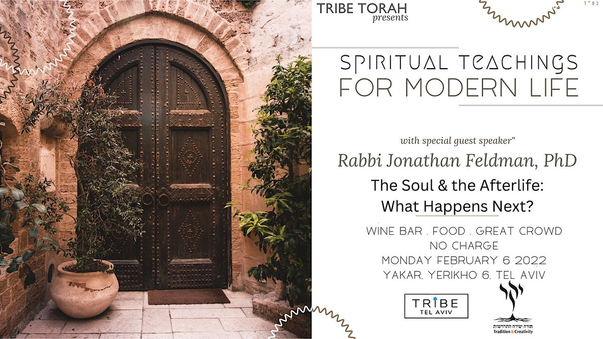 Tribe Torah - Spiritual Teachings for Modern Life at Yakar, Tel Aviv ...