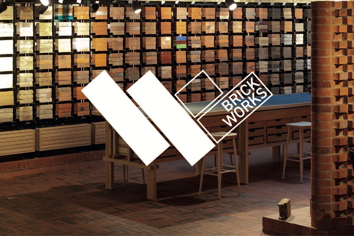 Brick Works - London 2022 at EH Smith Design Centre, London on 20th ...