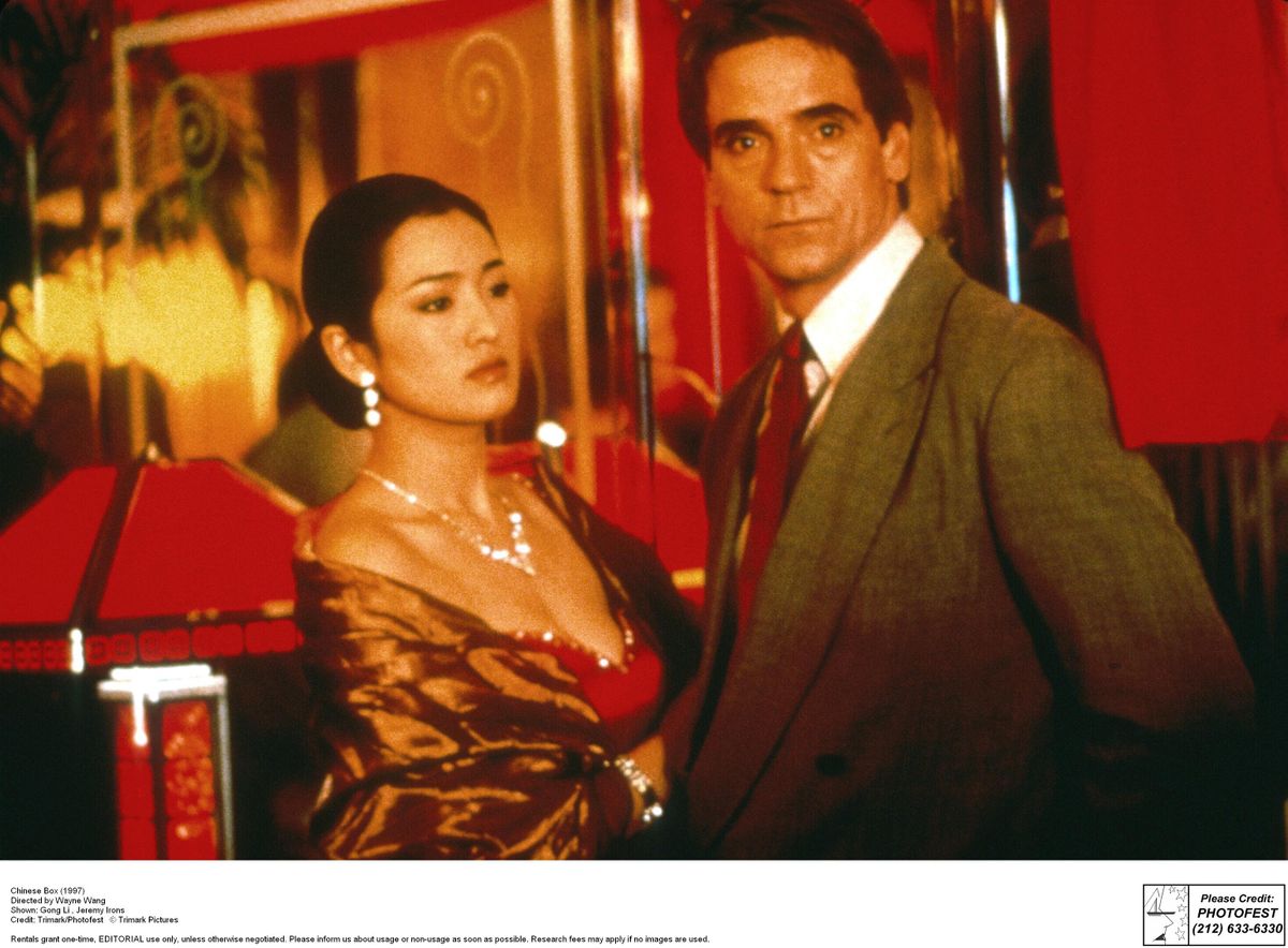 Life Is Cheap But Toilet Paper Is Expensive 1989 Chinese Box 1997 Billy Wilder life-is-cheap-but-toilet-paper-is-expensive-1989-chinese-box-1997-billy-wilder