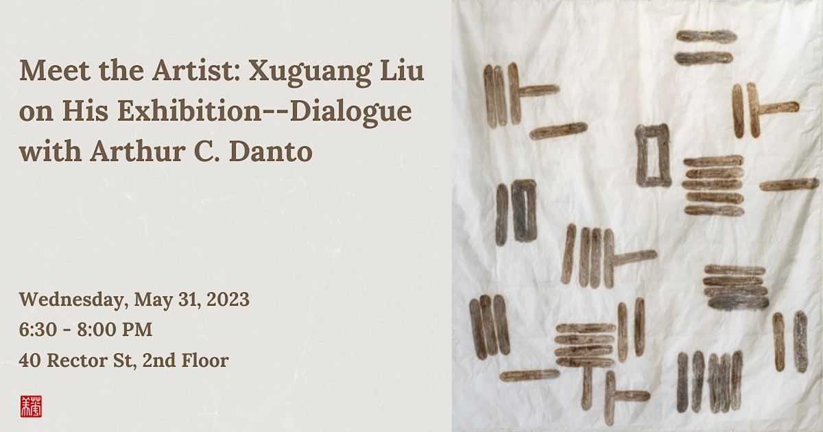 Meet the Artist: Xuguang Liu on His Exhibition--Dialogue with Arthur C ...