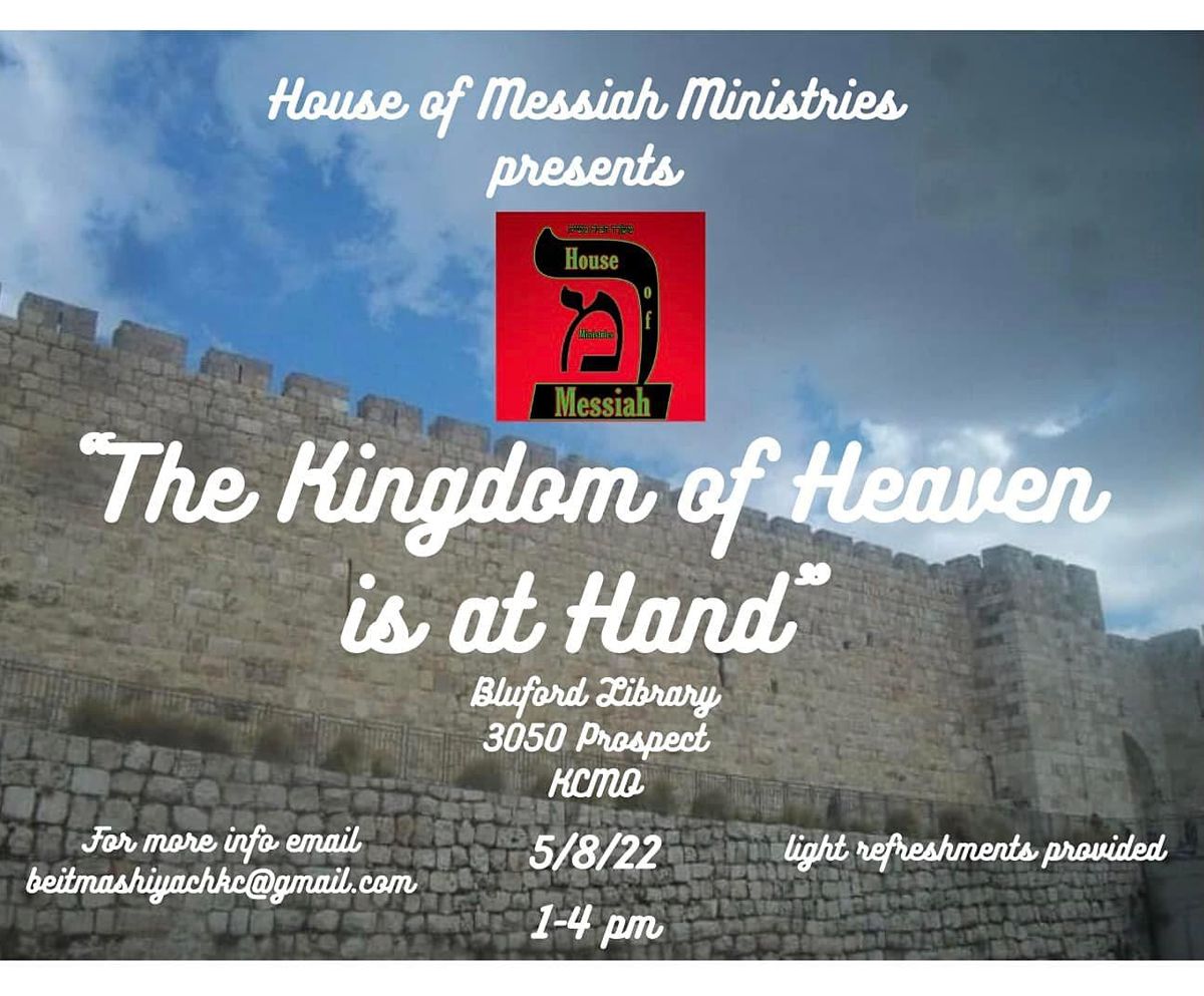 The Kingdom of Heaven is at Hand at Kansas City Public Library: Lucile ...